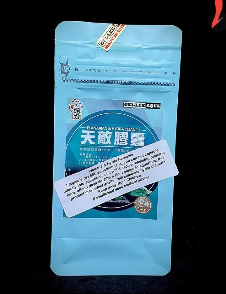PLANARIA & HYDRA CURE BY GEI-LEE AQUA ( SHRIMP SAFE ) – Norbits Adventures